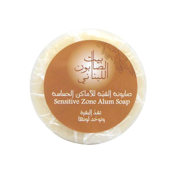 Bayt Al Saboun Alum Soap For Sensitive Zone - 50g Online | UAE