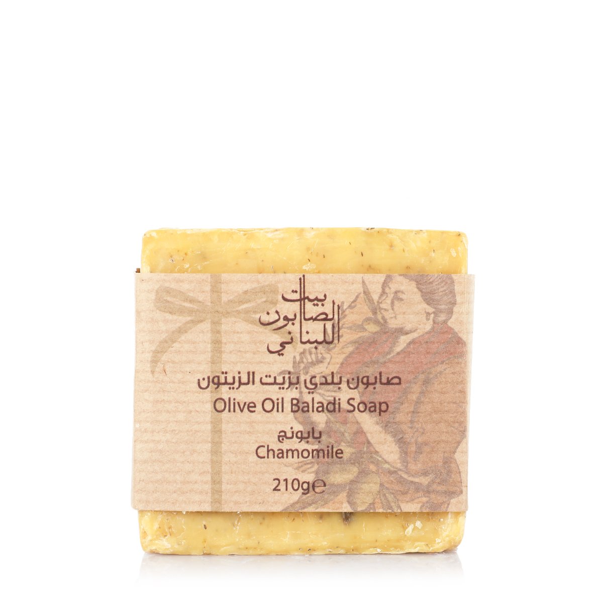 Shop Bayt Al Saboun Olive Oil Baladi Soap - Chamomile - 210gm Online