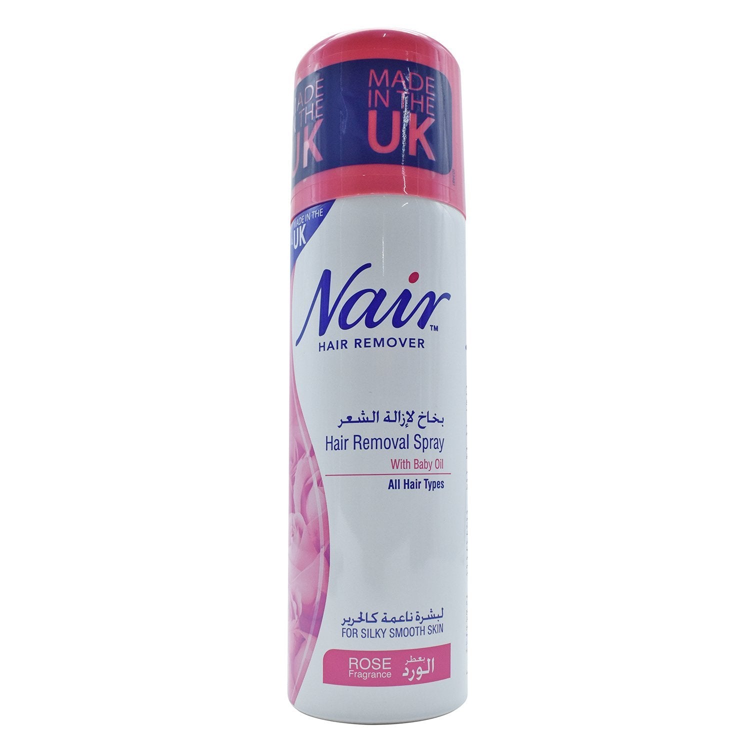 Buy Nair Nair Hair Remover Spray 200 ml Online in UAE | Beauty On