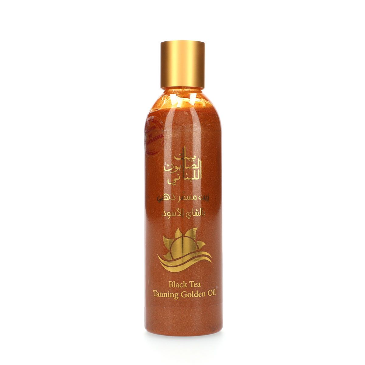 Bayt Al Saboun Black Tea Tanning Golden Oil - 250Ml Online | UAE